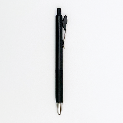 bLen U Ballpoint Pen (Zebra) – Fujinote